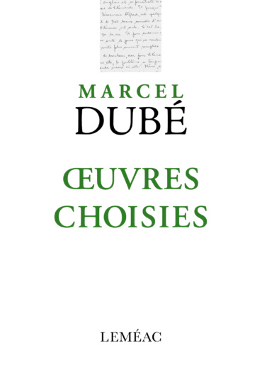 Marcel Dubé – Leméac